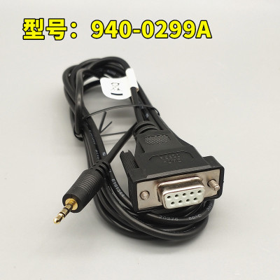 940-0299A调配线 APC 施耐德UPS数据线 网卡ap9630 9631 IP电源线