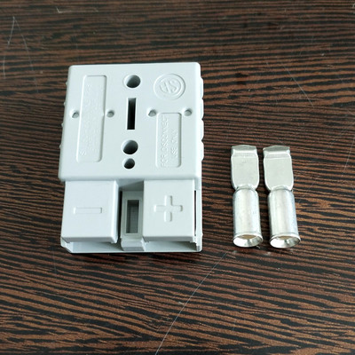 SMH 插头50a 120a175a350a600V大功率电源连接器电动叉车接插件