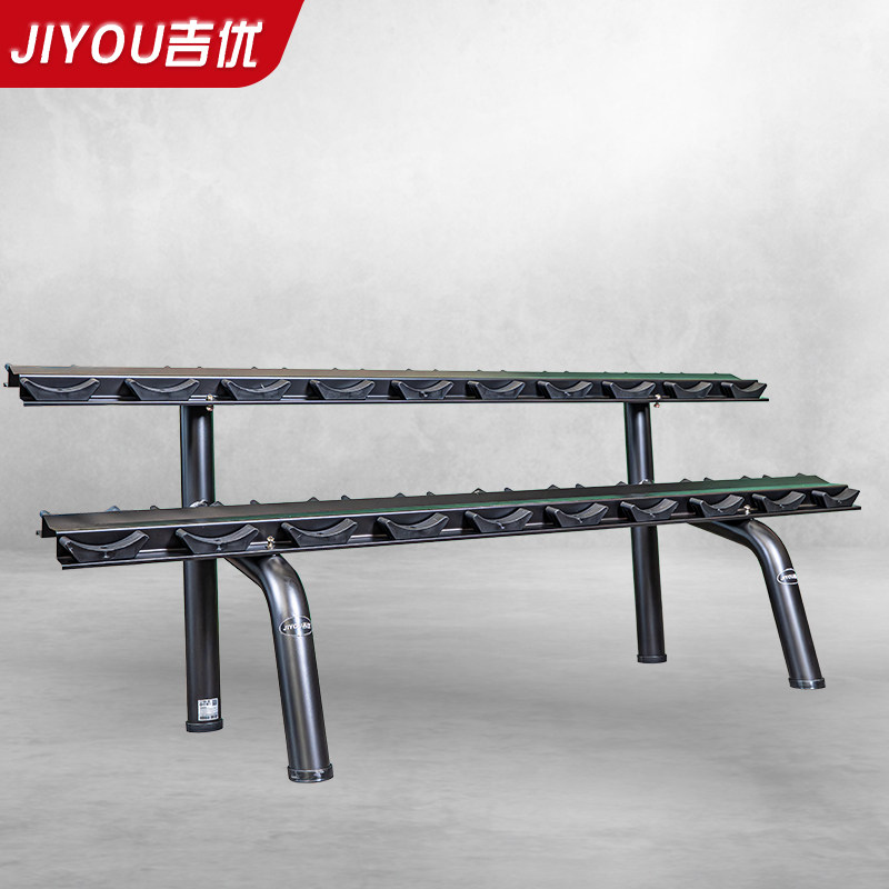 吉优JY-F64商用双层哑铃架综合训练器健身房力量型器械(十副装)