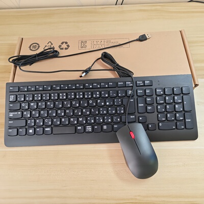 适用于联想日语日文USB有线键盘鼠标套装EKB-536