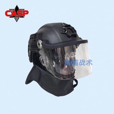 CASP四代伸缩护耳战术头盔