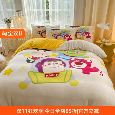 卡通玩具总动员双面牛奶绒四件套