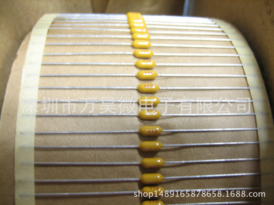 0473007.YRT1L 力特电阻式保险丝 7A 125V 保险电阻 慢熔断型