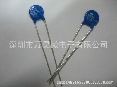 S05K75 EPCOS爱普科斯压敏电阻 B72205S0750K101 MOV 75V AC