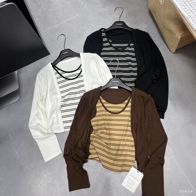 BSMD正品两件套上衣女长袖短款纯色开衫+条纹背心吊带T减龄气质秋