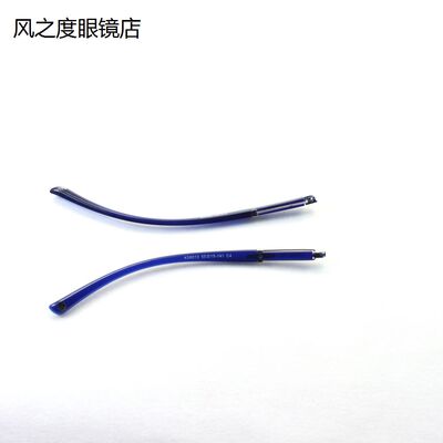 眼镜腿配件tr90镜腿58012（透明蓝）单牙直牙厚2.8mm腿宽6.4