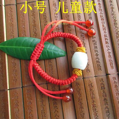 保真路路通小号儿童款手链脚链21479缅甸玉天然A货翡翠玉特价T25