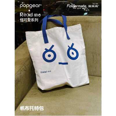 前置侧开盖登机商务小型行李箱