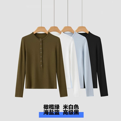 极简实穿羊毛·亨利半门襟打底