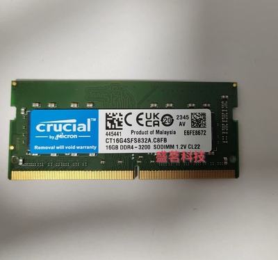 英睿达16G CT16G4SFS832A DDR4-3200 SODIMM 1.2V CL22笔记本内存