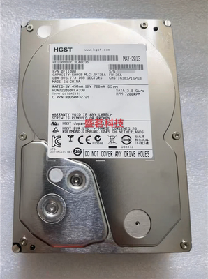 日立/HGST HUA722050CLA330 500G 7.2K 3.5 32M SATA2 企业级硬盘