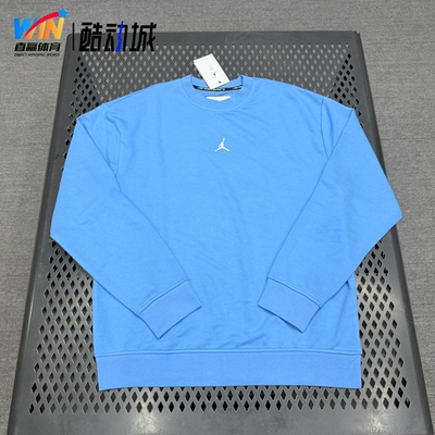 Nike耐克Jordan男子春季休闲运动针织圆领套头衫卫衣FV8625-469