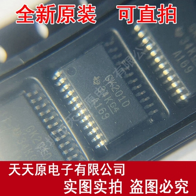 SN74GTL2010PWR 原装正品100% 现货直拍 TSSOP24 丝印GK2010