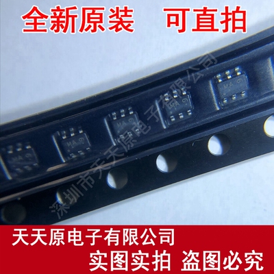 LMBT3904DW1T1G 原装正品100% 现货直拍 量大价优 SOT363 丝印MA