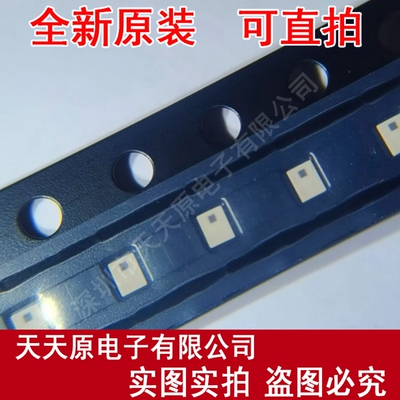 DPX14823DT-0043A1SJ  原装正品100% 现货直拍 量大价优 SMD