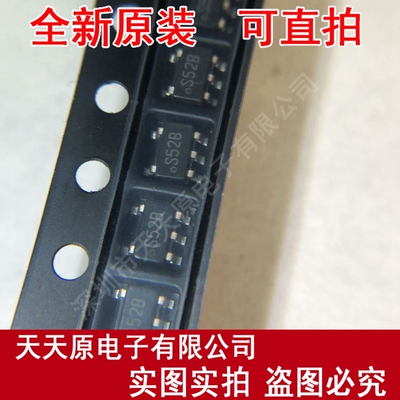 LM2733YMF  原装正品100% 现货直拍 量大价优 SOT23-5 丝印S52B