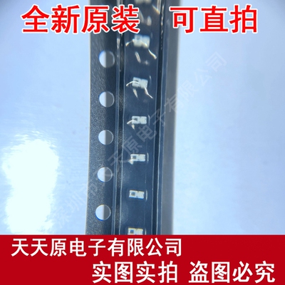 DPX165850DT-8117A1  原装正品100% 现货直拍 量大价优 SMD