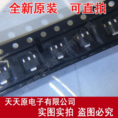 S-80846CNUA-B87-T2 丝印B87 SOT89 原装正品100% 现货直拍 价优