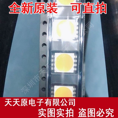 LTPL-P05DZH27-PH2  原装正品100% 现货直拍 量大价优 LED