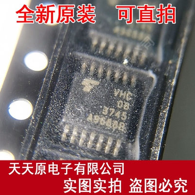 TC74VHC08FT TSSOP14 VHC08  原装正品100% 现货直拍 量大价优