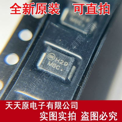 SZ1SMB28CAT3G 原装正品100% 现货直拍量大价优 SMB 丝印MGC