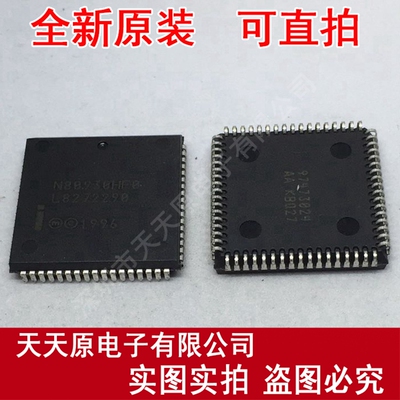 N80930HF0
 原装正品100% 现货直拍 量大价优 PLCC68