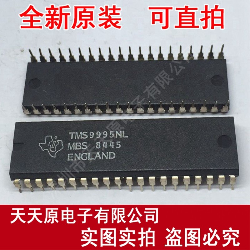 TMS9995NL DIP40 原装正品100% 现货直拍 量大价优_虎窝淘
