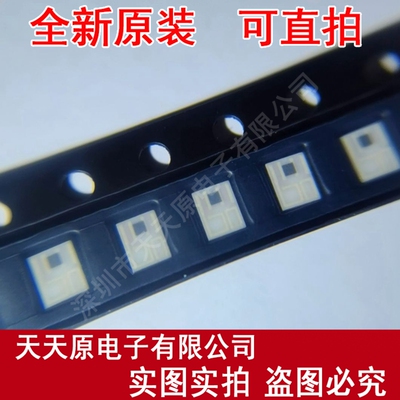DPX255850DT-5170B1SJ  原装正品100% 现货直拍 量大价优 SMD