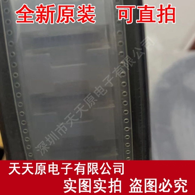 IMSA-9257S-12Y928 原装正品100% 现货直拍 量大价优 connector