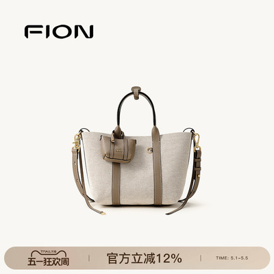 Fion/菲安妮week帆布托特包