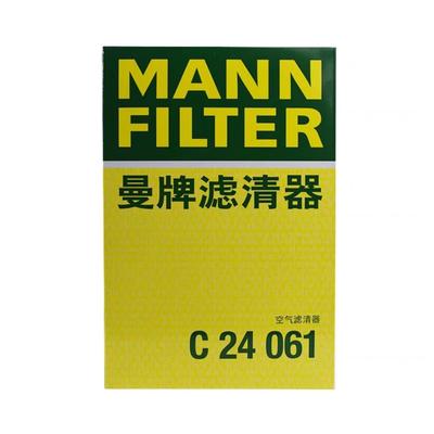 领动菲斯塔昂希诺空气滤清器