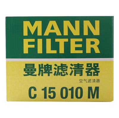 曼牌空气滤过滤器空气滤芯
