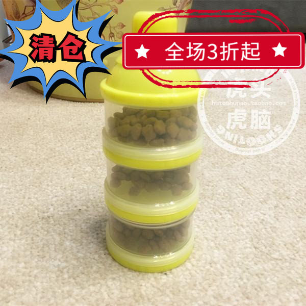 龙猫兔兔仓鼠天竺鼠豚鼠 外带方便食盆食盒
