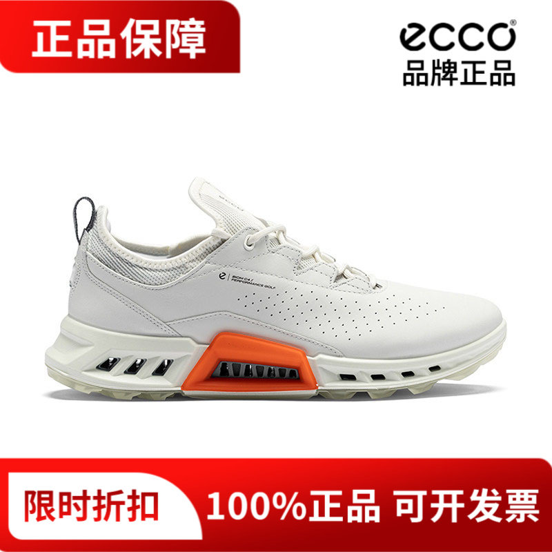 正品ECCO爱步高尔夫男士球鞋健步C4系列无钉款休闲运动鞋130404