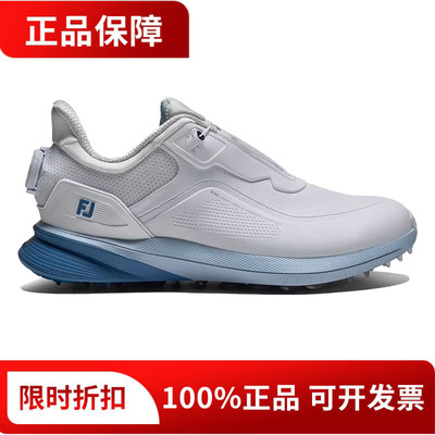 正品FOOTJOY高尔夫鞋女鞋FJ PRO/SL系列无钉运动鞋98240
