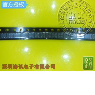 XN4311-(TX)(7R)松下SOT163(7X)原装日本进口（整盘3000）