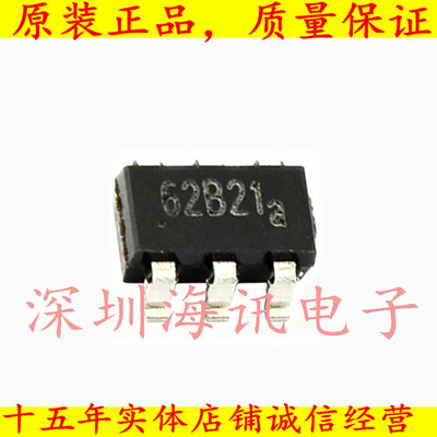 OB2262MP 丝印62开头 62A42 6脚电源芯片ON-BRIGHT/昂宝