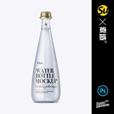 矿泉水纯净水包装透明玻璃瓶子PS样机品牌VI设计yellowimages代下
