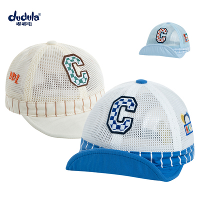 嘟嘟啦网眼布鸭舌帽大码软帽檐