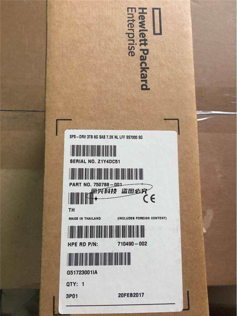 全新议价H QR00A 3TNB5 6G 7.2K L LFF SS7000 750788-00P1正品_虎窝淘