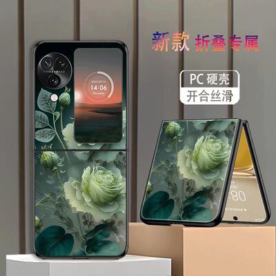 适用OPPOFindN2Flip手机壳OPPOFindN3Flip折叠屏女新款高颜值防摔保护套绿玫瑰网红高级感个性创意轻奢时尚潮