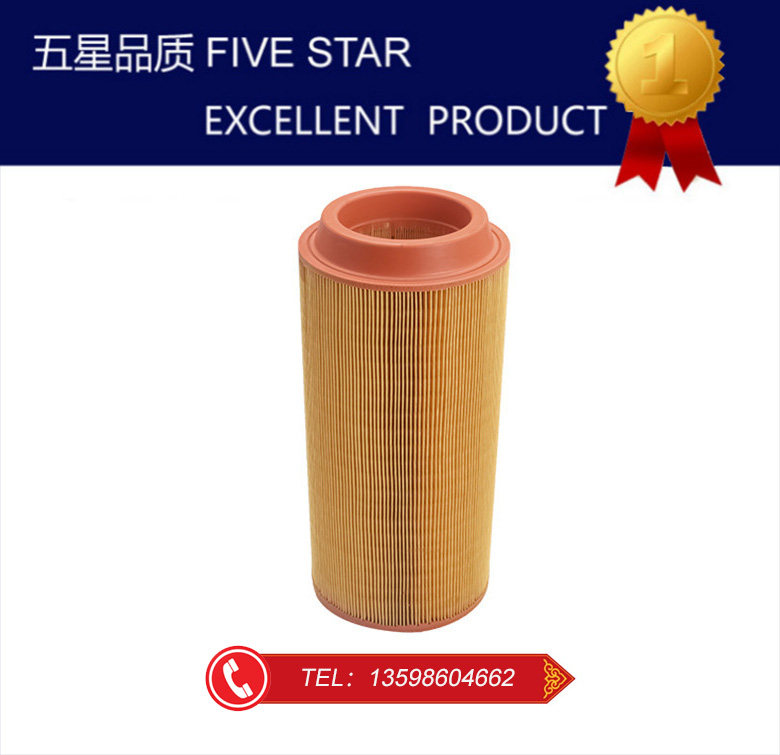 厂厂促三一挖掘机空气除尘过滤滤芯B222100000060品_虎窝淘