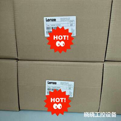议价伦茨变频器 EVS9321-EIV004 EVS9325-E