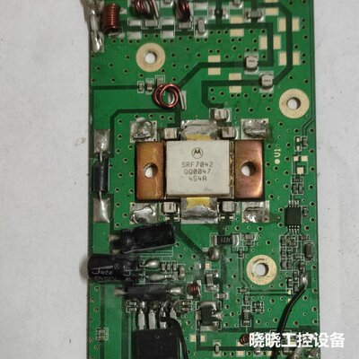议价频管SRF7042，旧货一切！