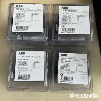 议价辅助触点1SFN01072R1011