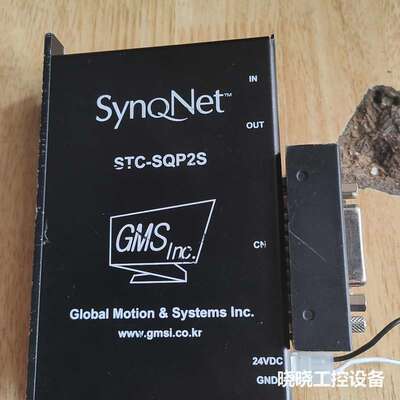 议价SynQNet 两轴控制器 STC-SQP2S