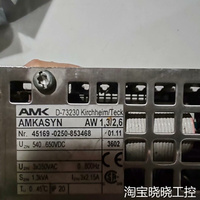 AMKASYN伺服驱动器 D-73230系列 AW1.3/2议价
