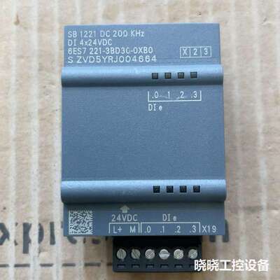 议价s7-1200PLC SB 1221 DC 200