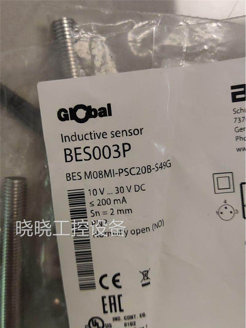 BES003P BES M08MI-PSC20B-S49G-_虎窝淘