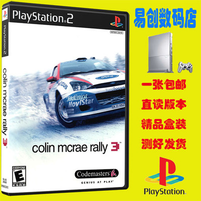 PS2游戏 柯林麦克雷拉力赛 盒装游戏不支持电脑电视DVD厚机